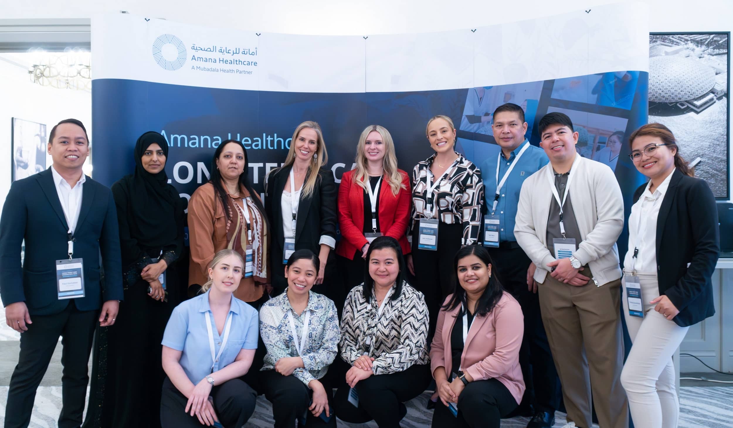 Amana Healthcare Hosts Long-Term Care Convention in Abu Dhabi