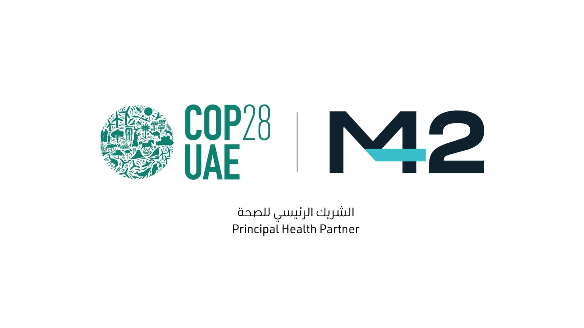 M42 Abu Dhabi takes on sustainability challenges at COP28
